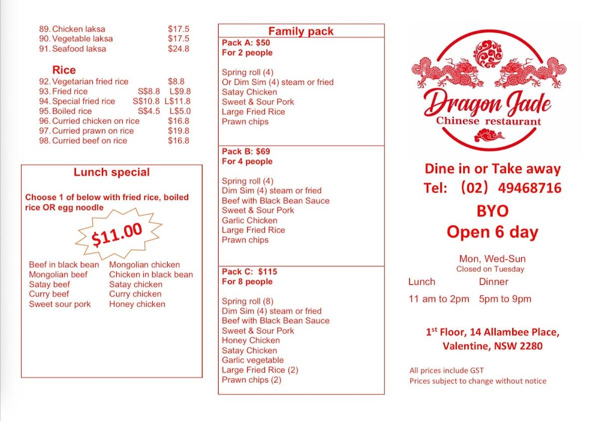Menu at Valentine Dragon Jade Chinese Restaurant, Valentine