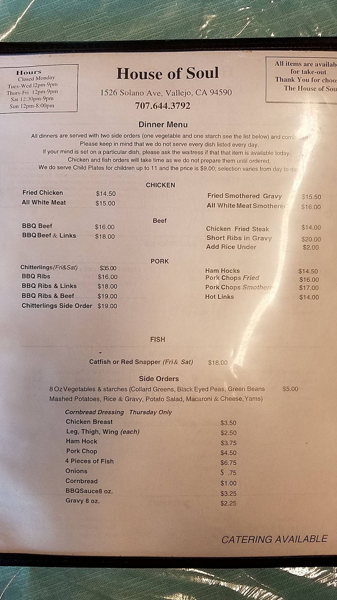 Menu at House of Soul restaurant, Vallejo, Solano Ave