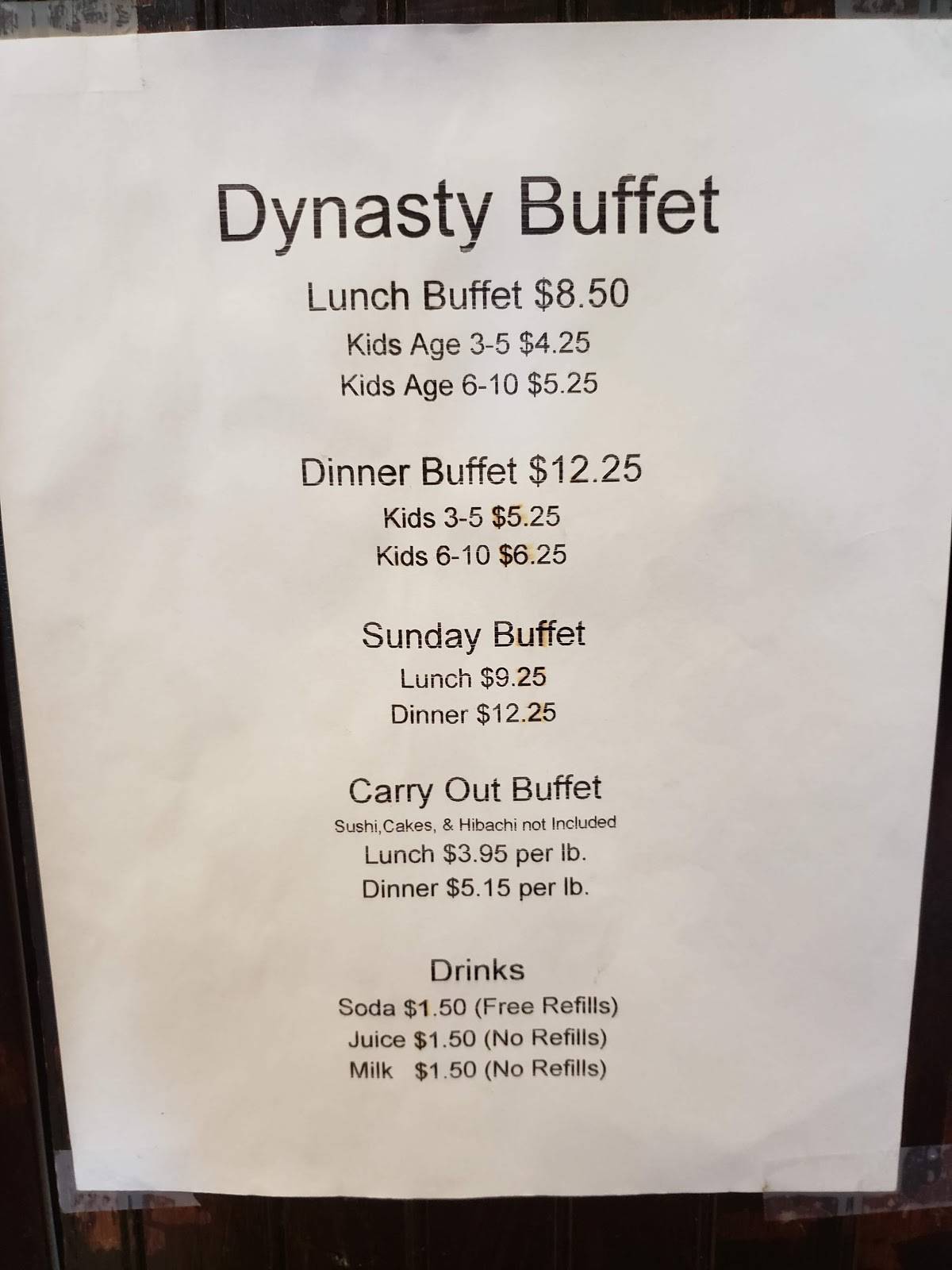 Menu at Dynasty Buffet restaurant, Valparaiso, Lincolnway # 1