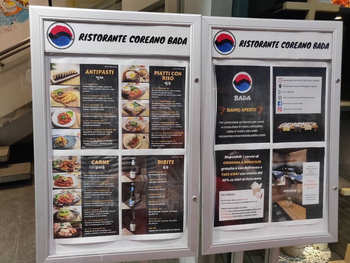 Carta de Ristorante Coreano Bada - 한식당 바다, Venecia