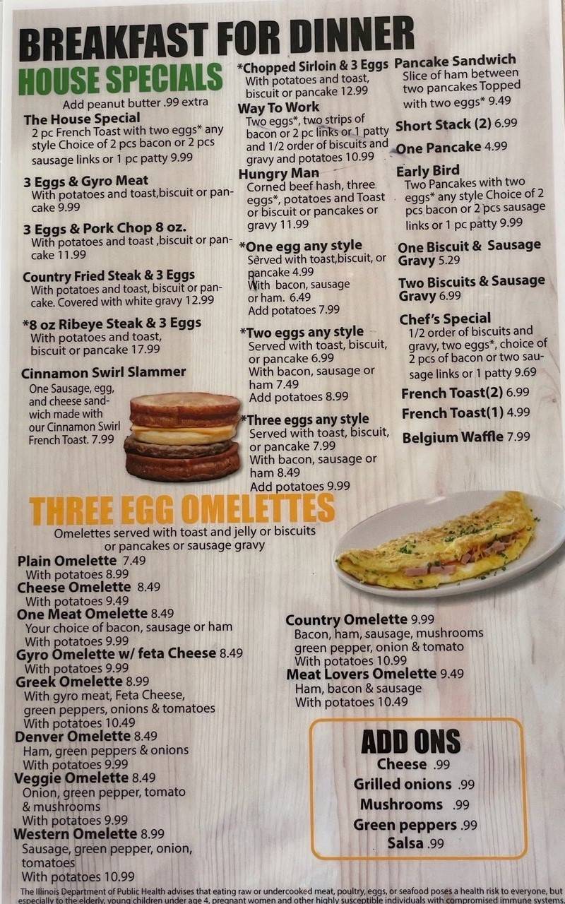 Menu at Vienna Diner restaurant, Vienna