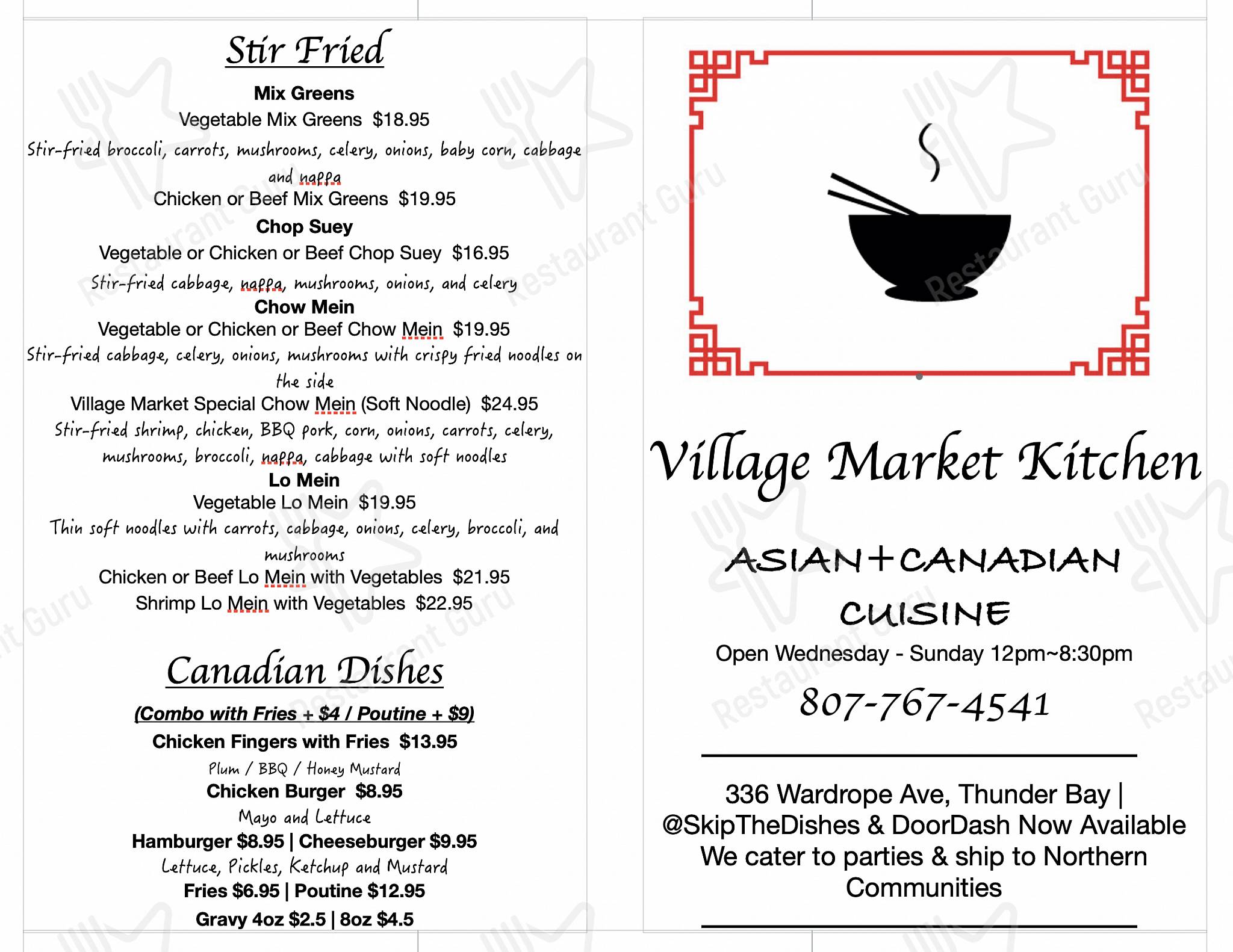 Menu at Village Market restaurant, Thunder Bay