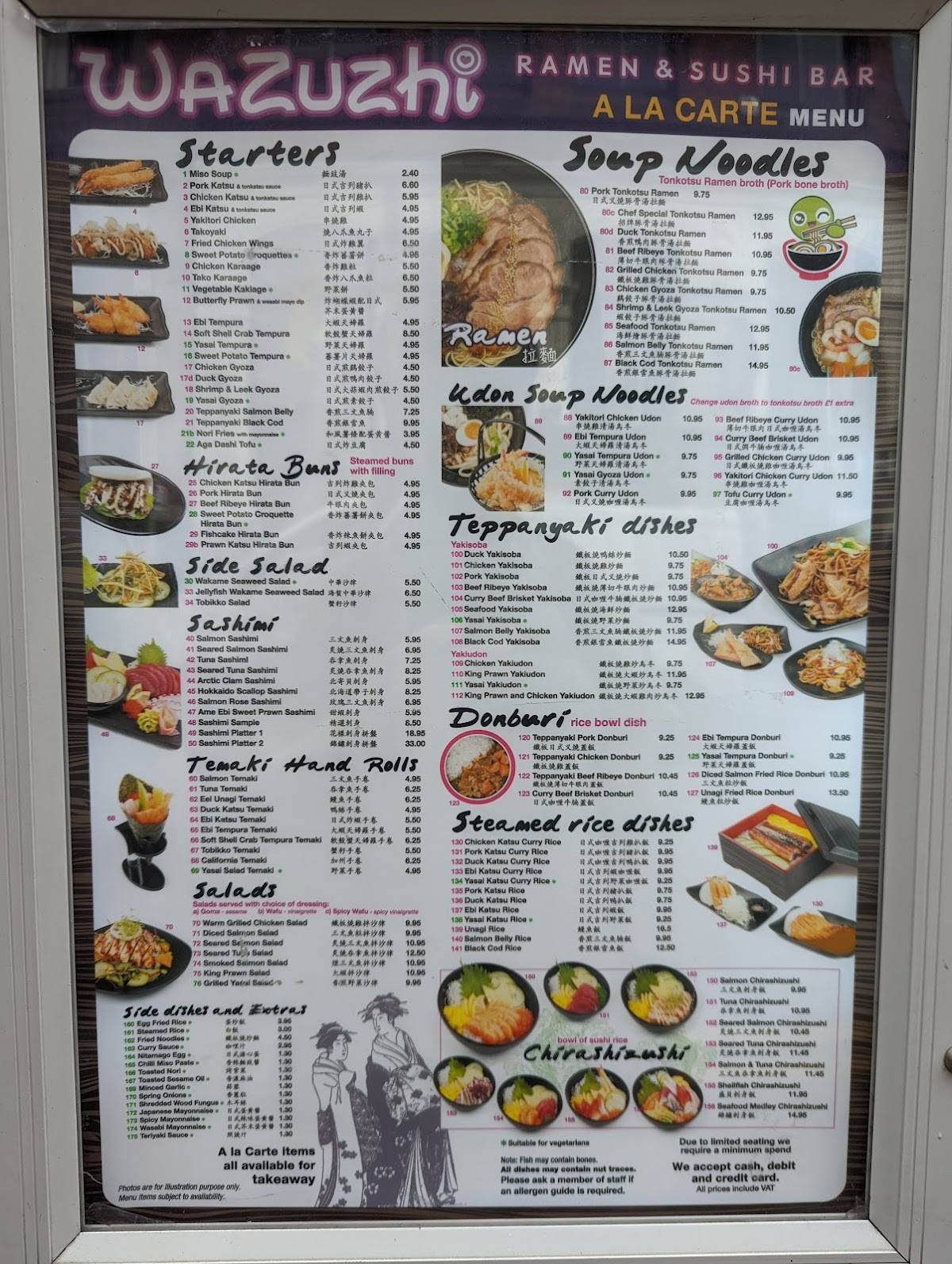 Menu at WAZUZHI (formerly Wasabi) restaurant, Manchester, 63 Faulkner St
