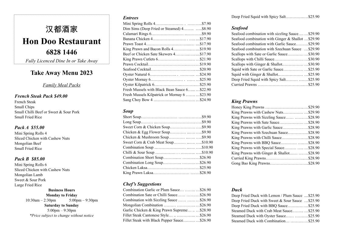 Menu at Hon Doo Restaurant, Walgett