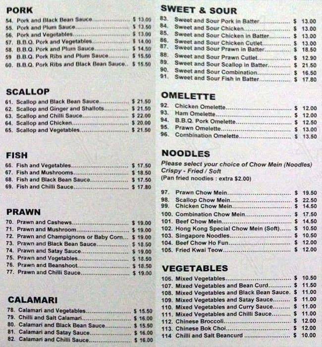 Menu at Wang's Chinese Restaurant, Bentleigh East