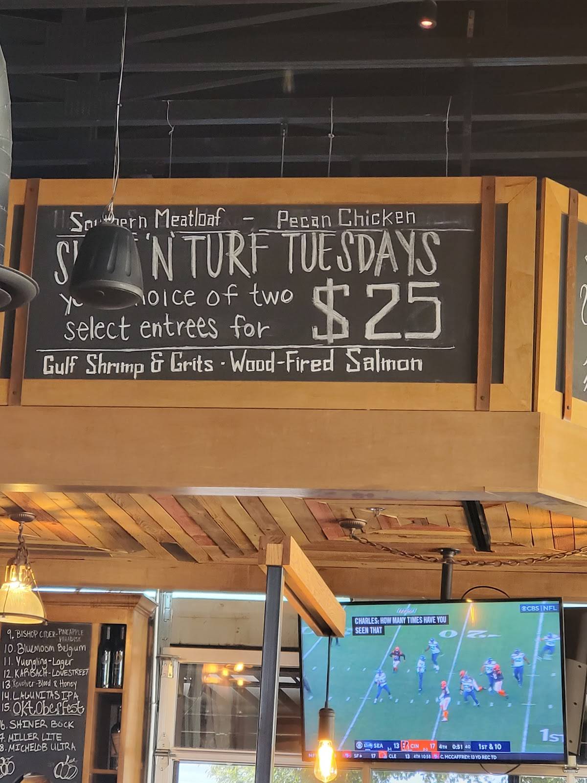 Menu at Wildwood Firewheel restaurant, Garland