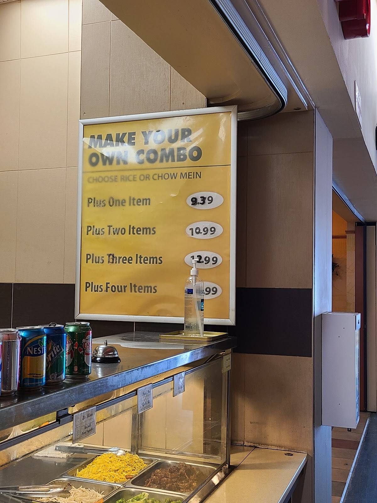 Menu at Wok Express restaurant, Hamilton, 661 Upper James St