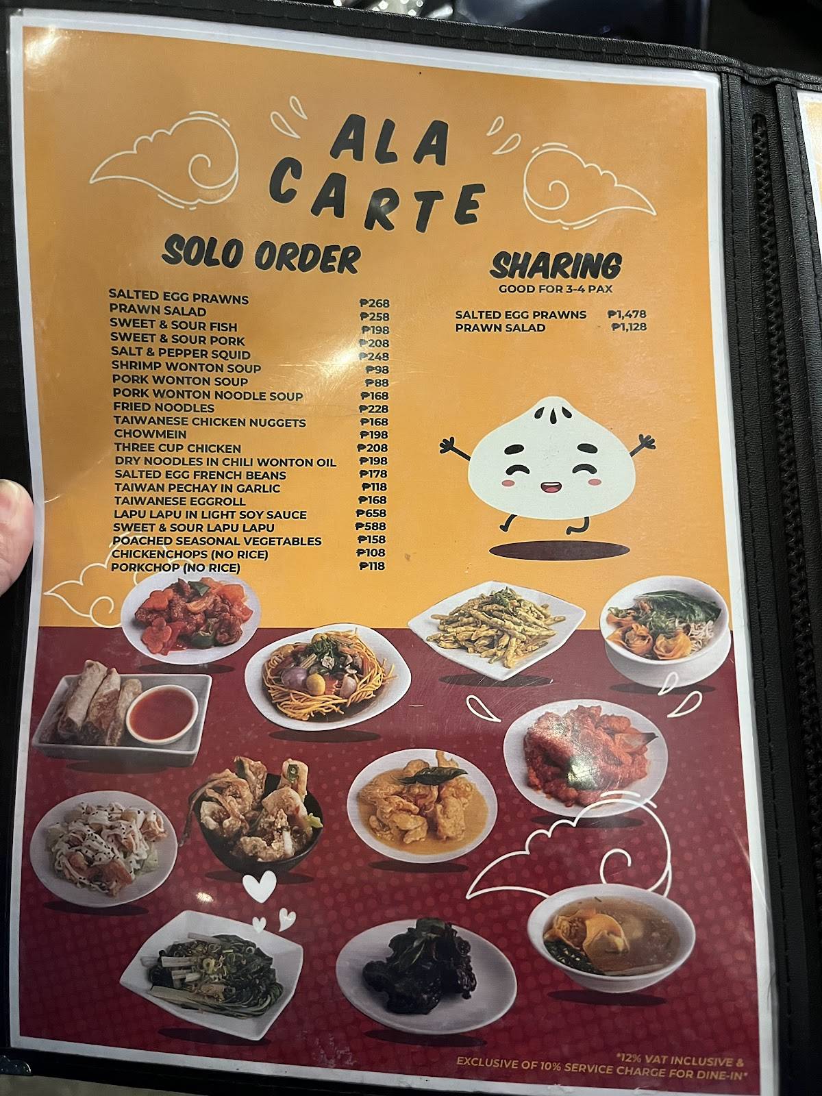 Menu at Wok it Out Cainta restaurant, Cainta