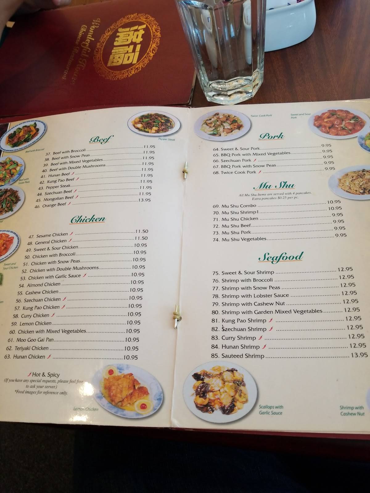 Menu at Wonderful House Chinese Restaurant(Aztec,NM), Aztec