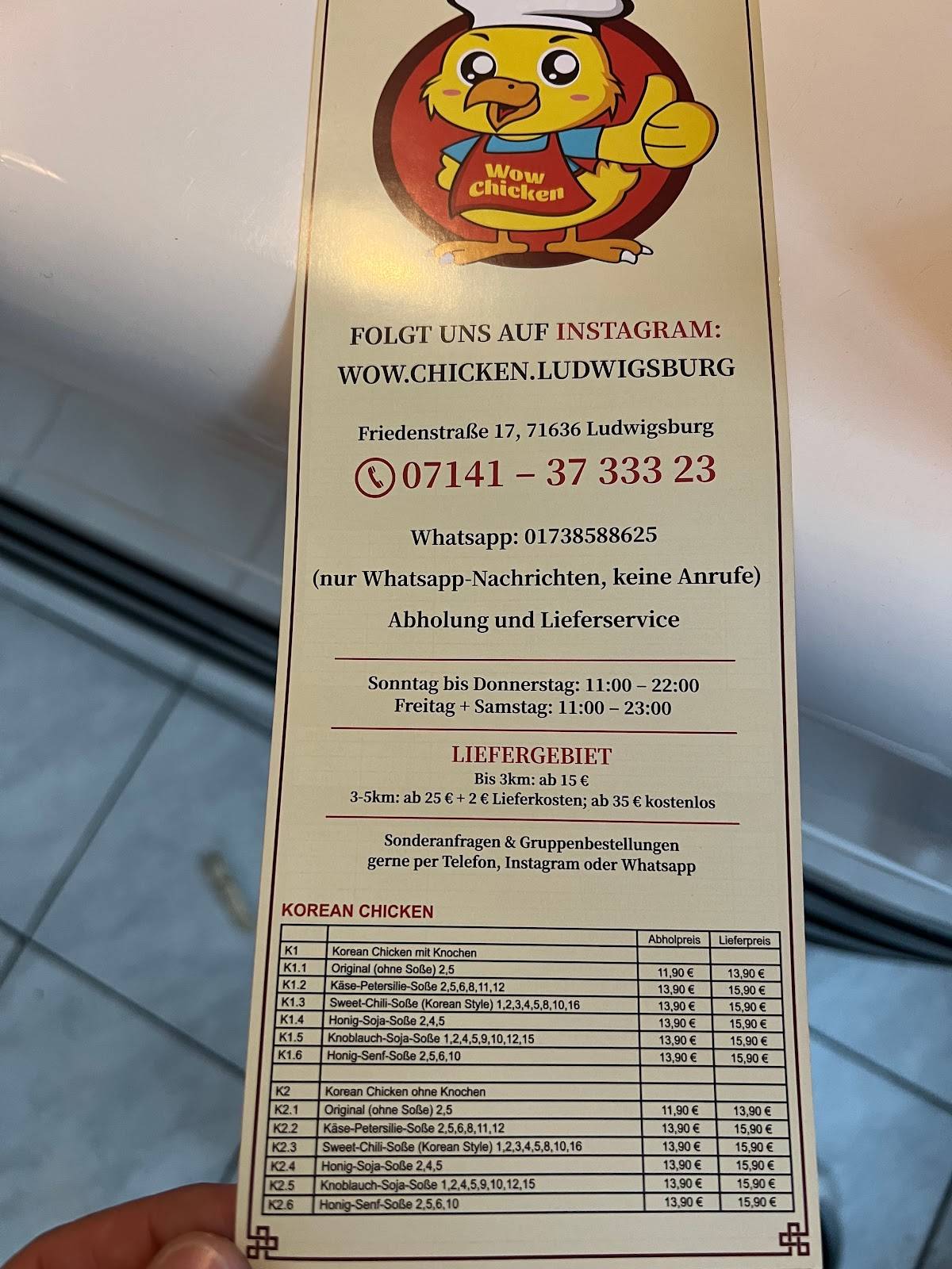 Menu at Wow Chicken restaurant, Ludwigsburg