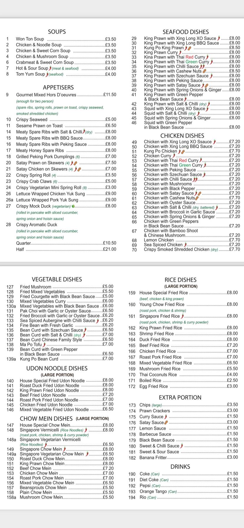 Menu at Xing Long restaurant, Bristol