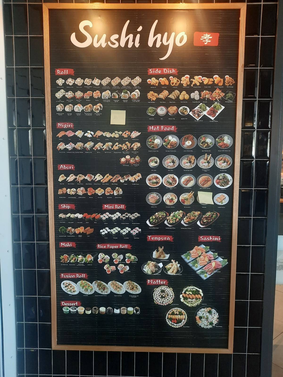 Menu at SUSHI HYO (YAMANTO) restaurant, Yamanto