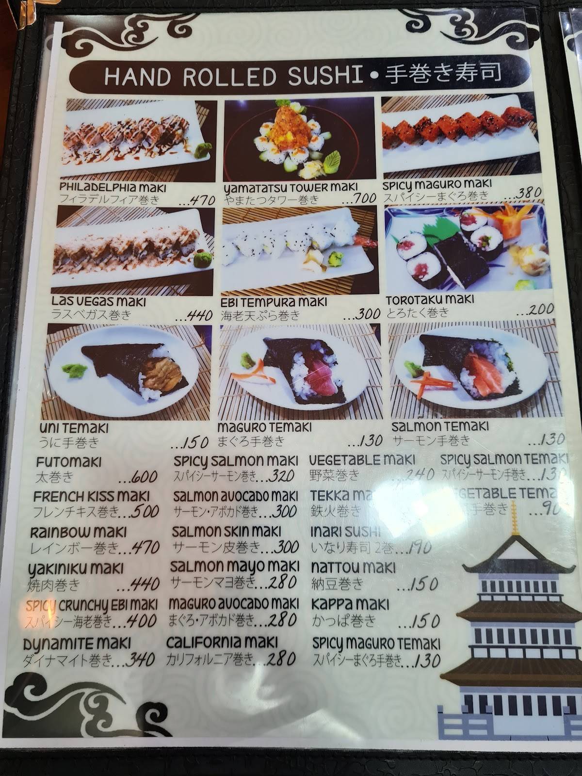 Menu at Yamatatsu Wasabi Japanese Restaurant, Quezon City, 113 Belfrant ...