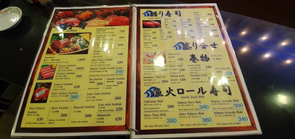 Menu at Yamatatsu Wasabi Japanese Restaurant, Quezon City, 113 Belfrant ...