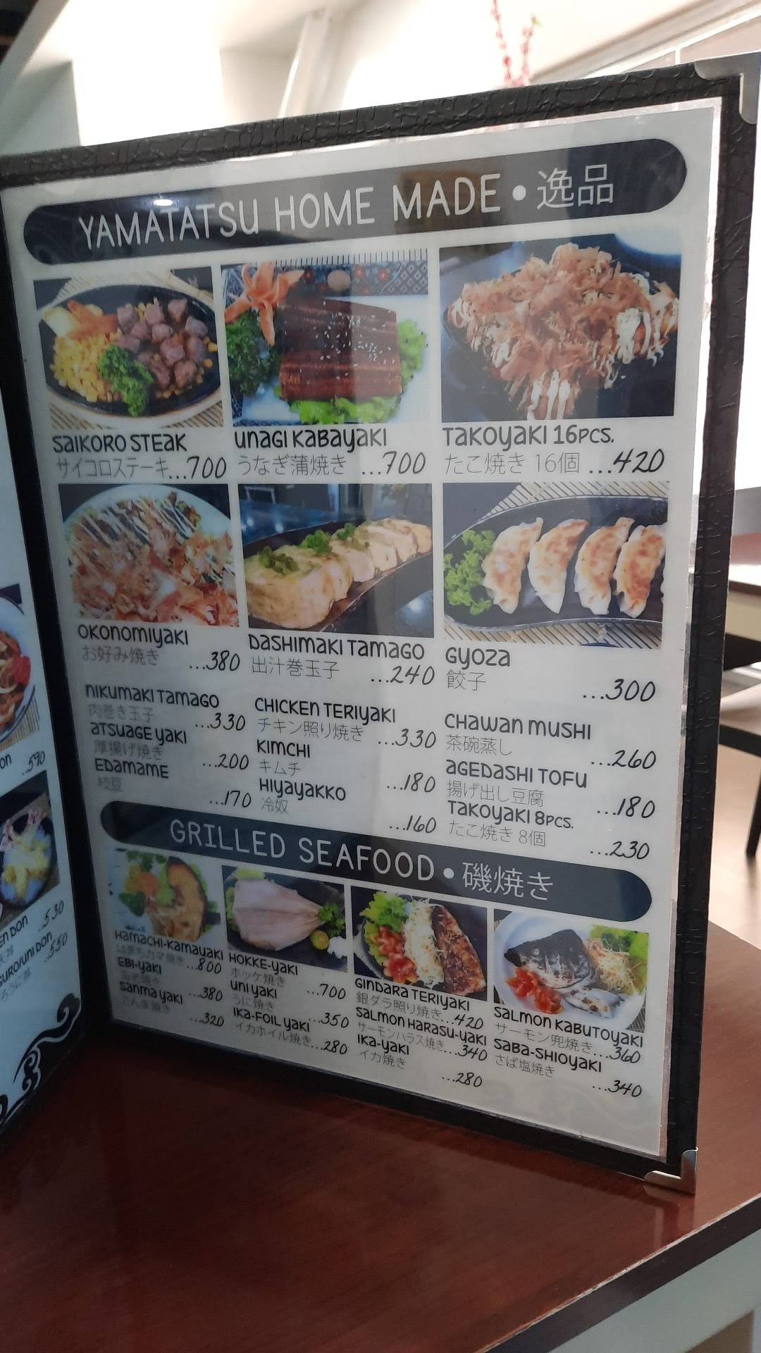 Menu at Yamatatsu Wasabi Japanese Restaurant, Quezon City, 113 Belfrant ...