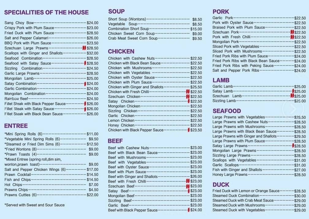 Menu at Yamba Chinese Restaurant, Yamba