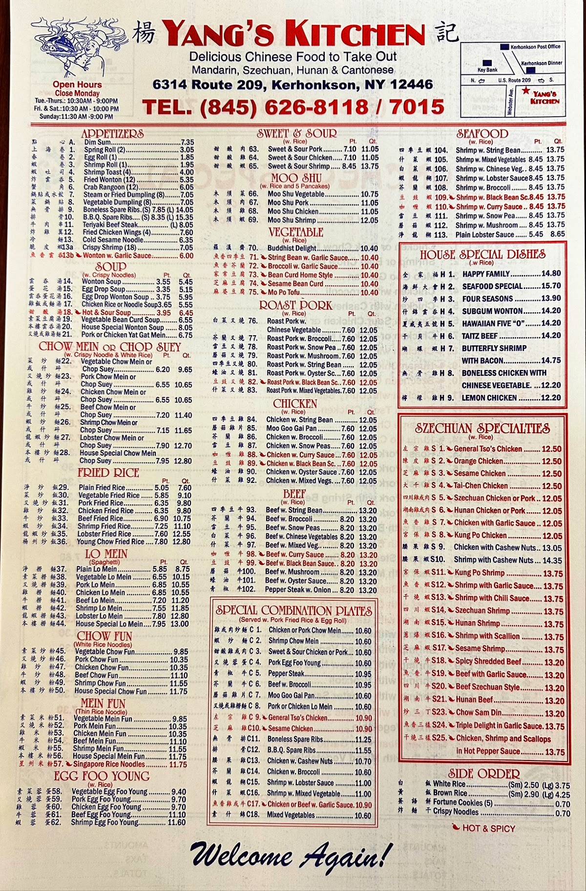 Menu at Yang's Kitchen restaurant, Kerhonkson