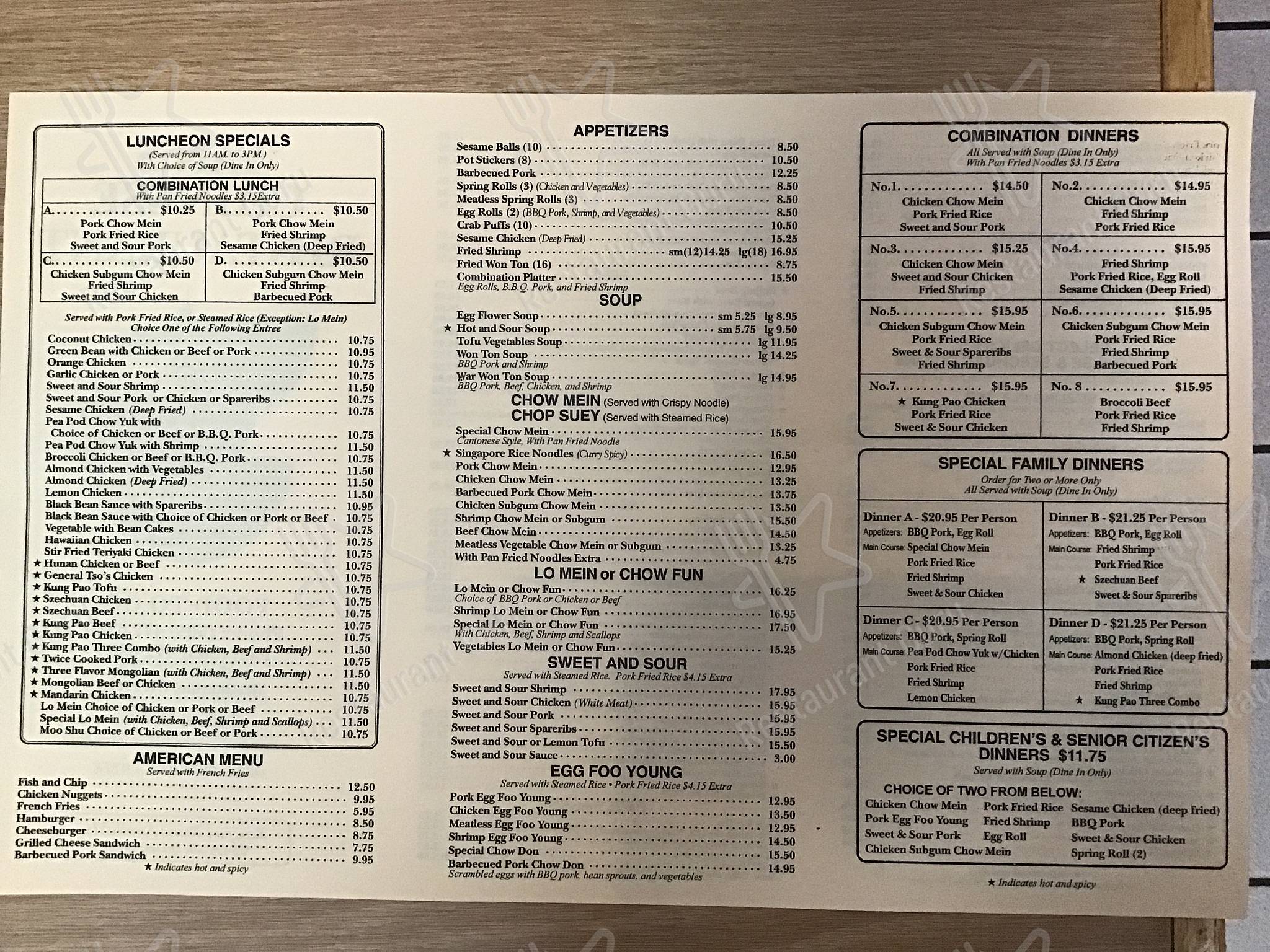 Menu at Yan's Chinese Restaurant, McMinnville