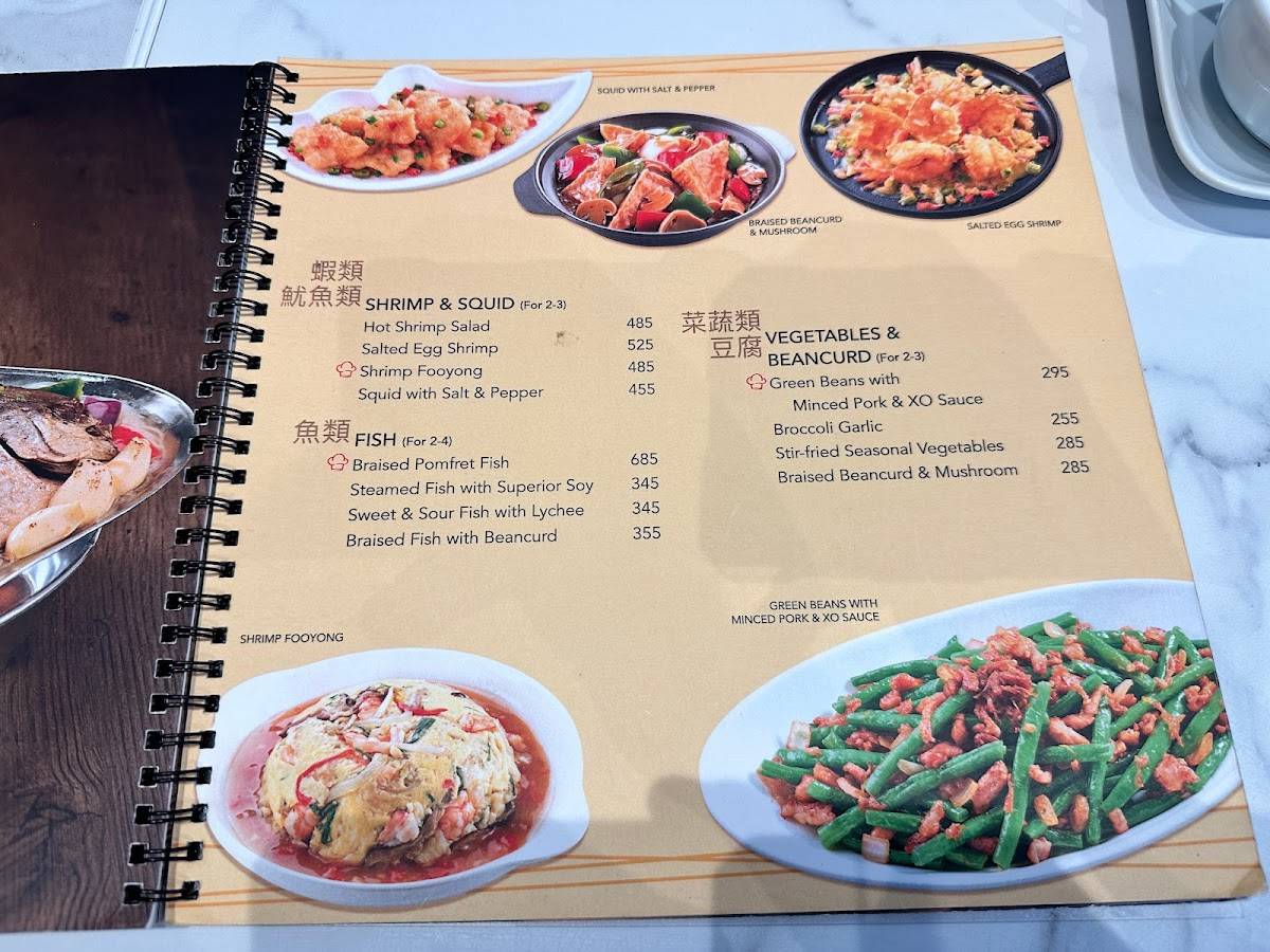 Menu at Yanzi restaurant, Quezon City