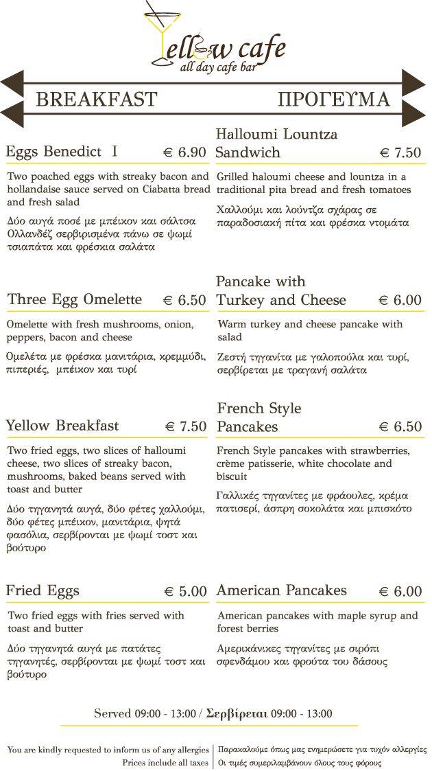 Menu at Yellow Cafe, Limassol, Molos