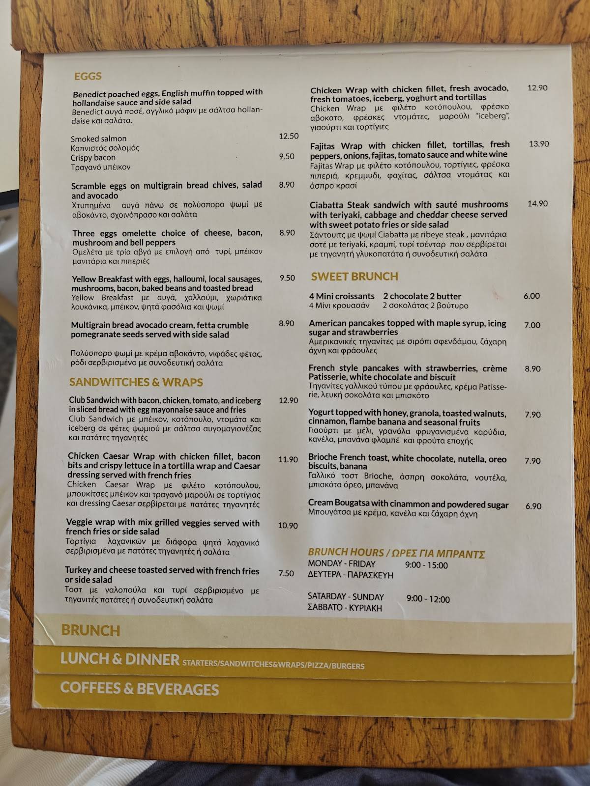 Menu at Yellow Cafe, Limassol, Molos