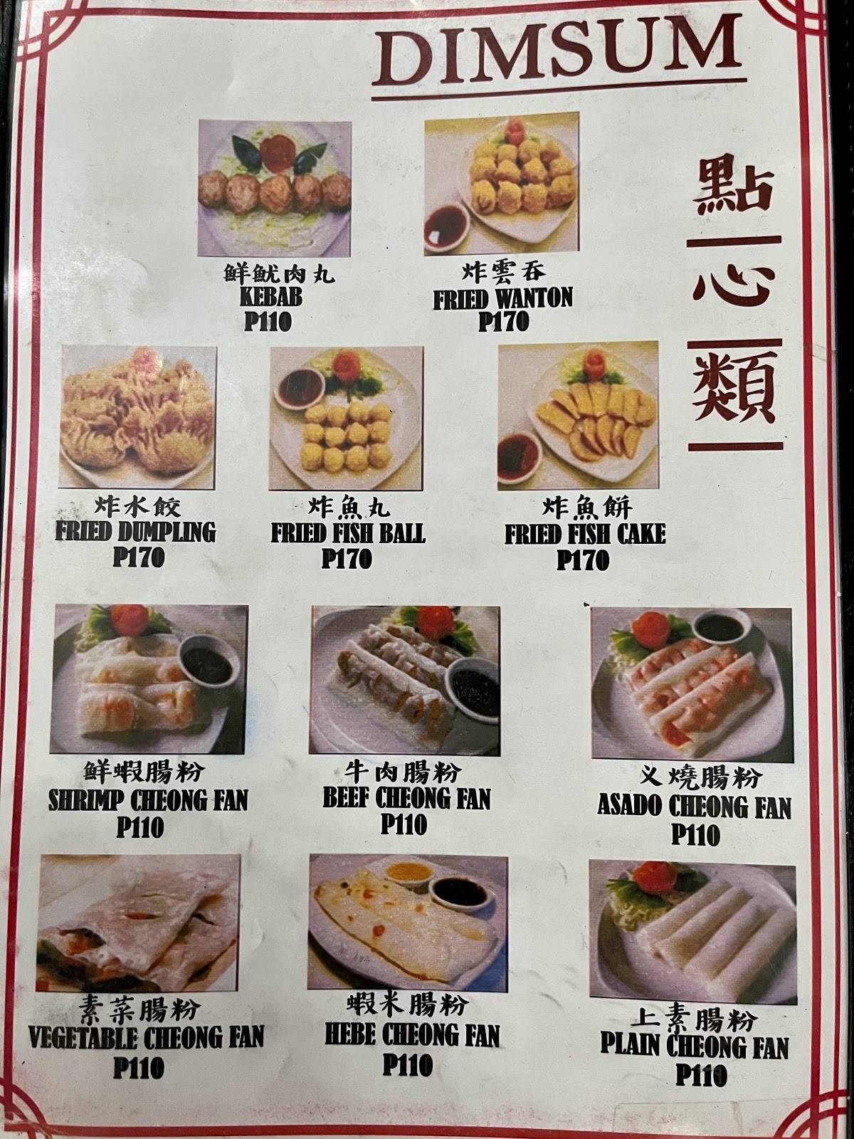 Menu at Ying Ying Tea House restaurant, Manila