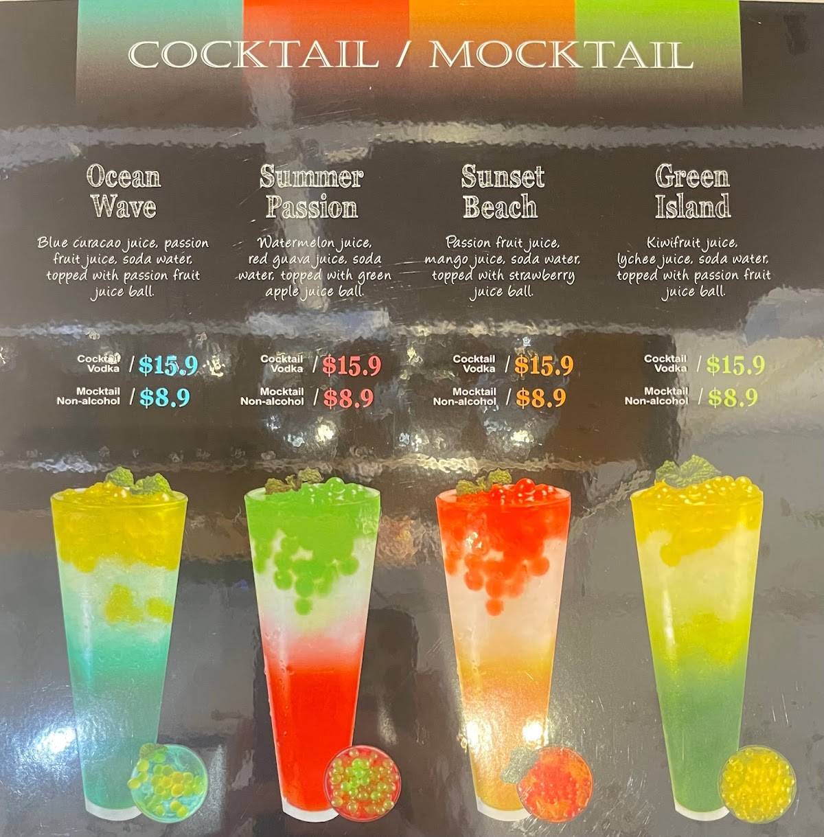 Menu at 御唐府 （中餐馆）Yu T'ang Fu Grill Restaurant, Auckland