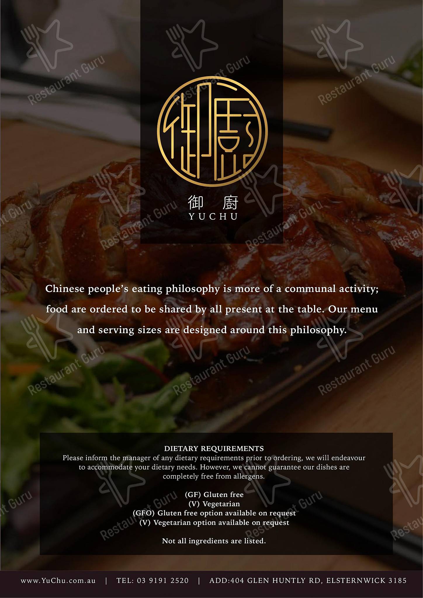 Menu at Yuchu restaurant, Elsternwick