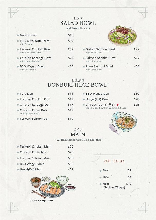Menu at Yuzu Merrylands restaurant, Merrylands