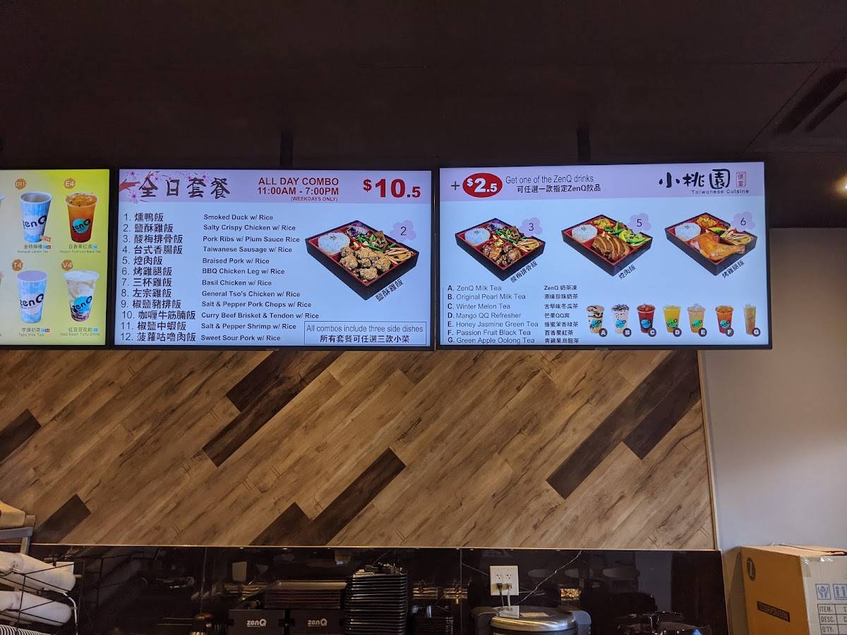 Carta del postres ZenQ Taiwanese Cuisine, Toronto