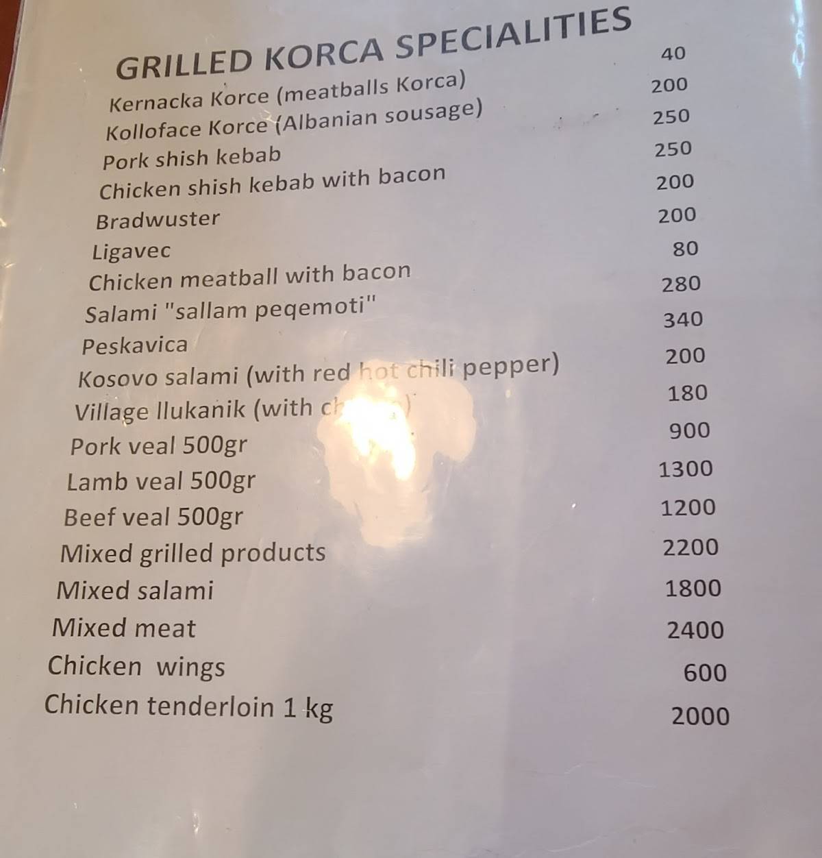 Menu at Zgara Korçare 2 Liqeni restaurant, Tirana, Rruga Sami Frashëri