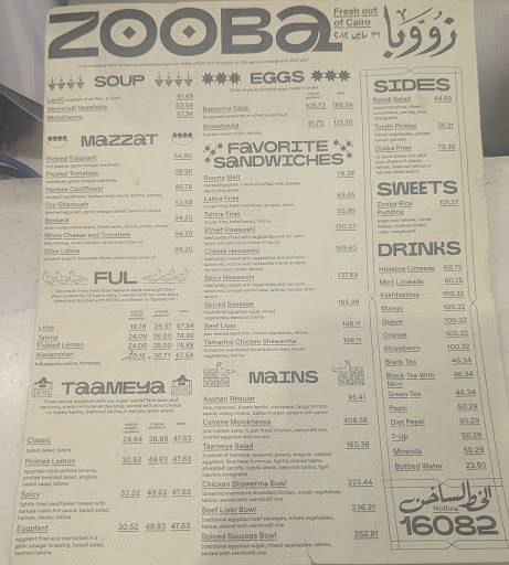 Menu at Zööba restaurant, Cairo, 16 26 July St