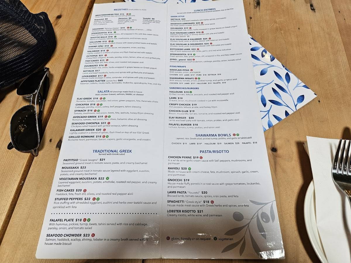 Menu at ela! Greek Taverna Restaurant, Halifax