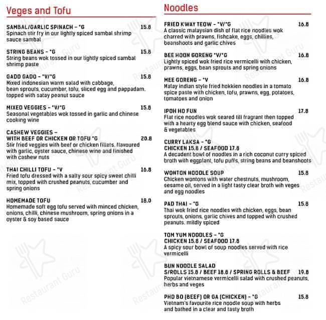 Menu at Ang Ang restaurant, Ringwood, Shop R08/175 Maroondah Hwy
