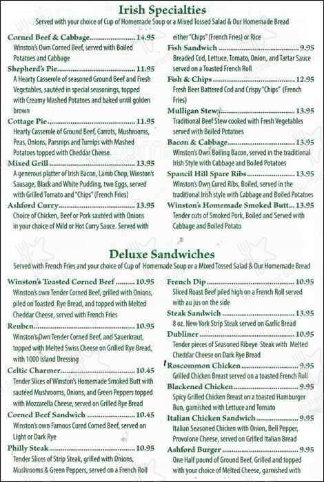 Menu at Ashford House restaurant, Tinley Park