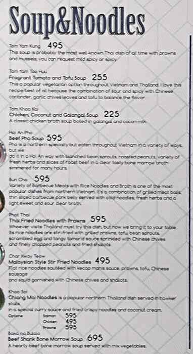 Menu at Dumbo Smoke restaurant, Santa Rosa, Vista Mall