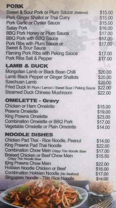 Menu at Golden Sun Chinese & Vietnamese Restaurant Capalaba, Capalaba