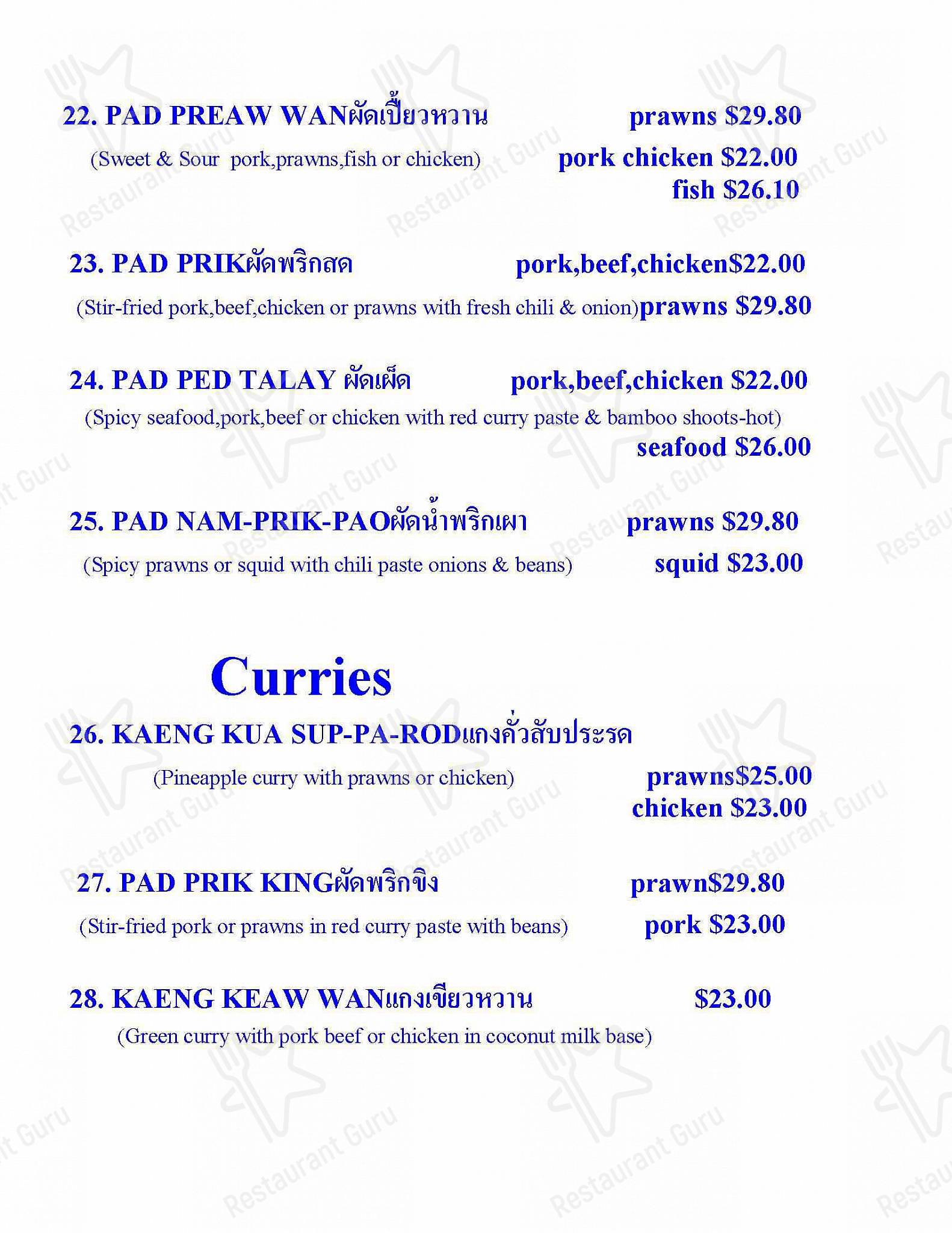 Menu at Kinnaree Thai Restaurant, Rockingham