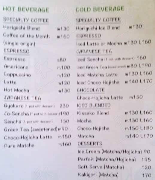 Menu at Kissako Uji Matcha Cafe, Mandaluyong, Ground Flr