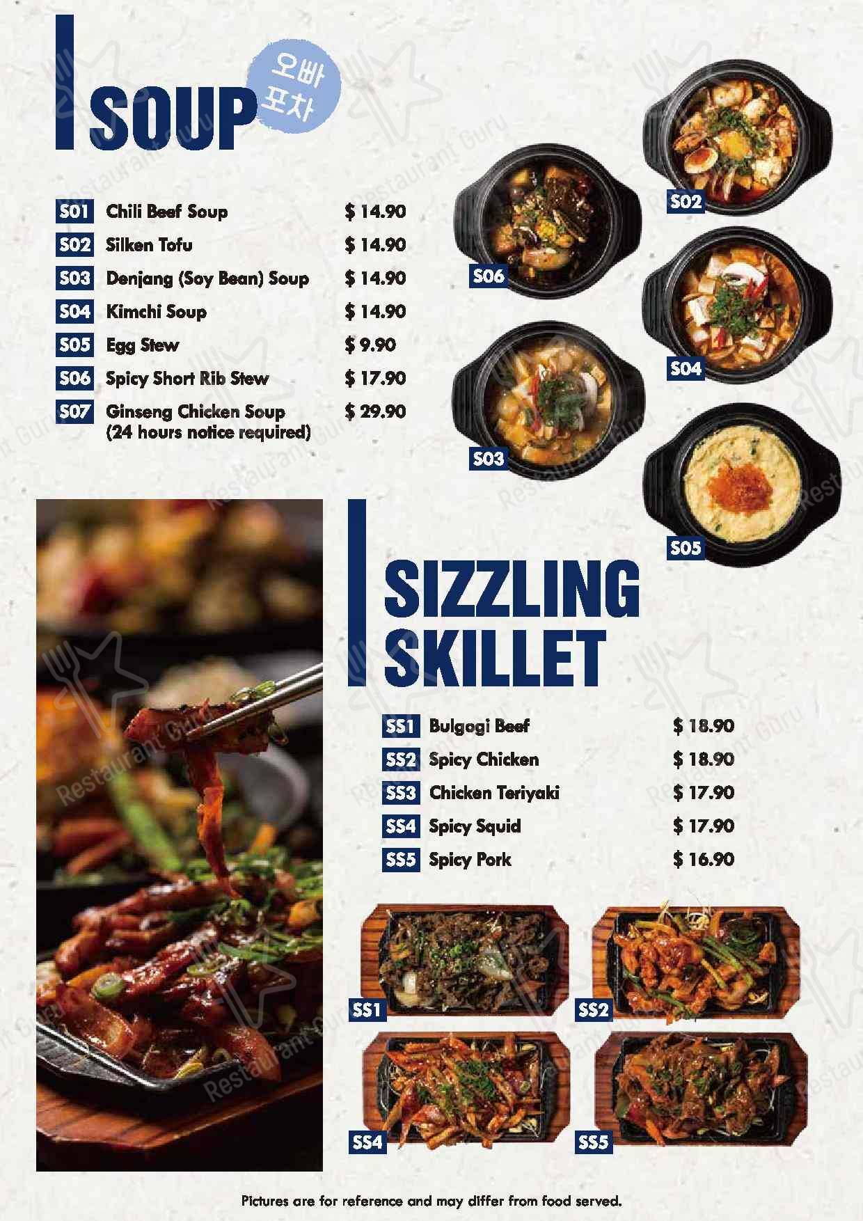 Menu at Oppa Pocha restaurant, Hurstville