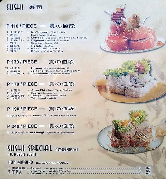 Menu at Seryna Japanese Restaurant, Makati, Chino Roces Ave