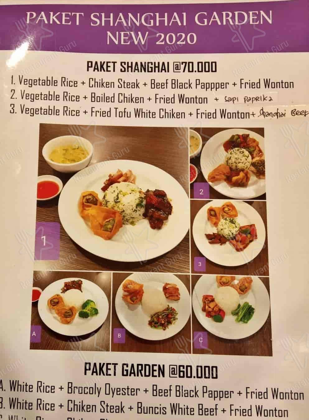 Menu at Shanghai Garden restaurant, Central Jakarta, UOB Plaza Lantai ...