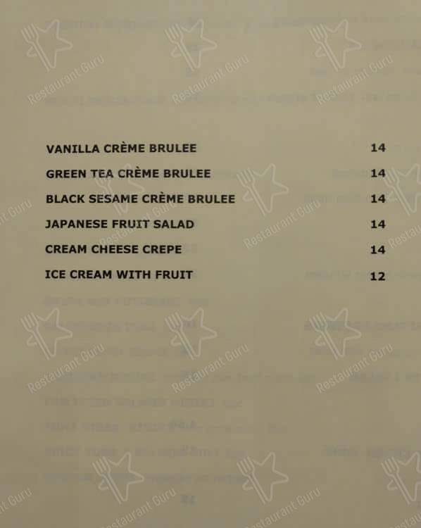 Menu at Shira Nui restaurant, Glen Waverley