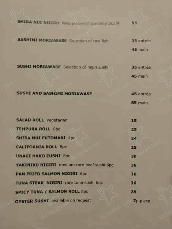Menu at Shira Nui restaurant, Glen Waverley