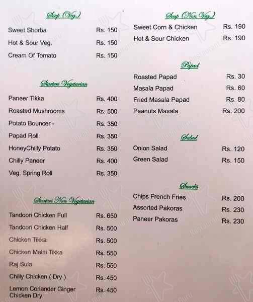 Menu at Spice Court, Jaipur