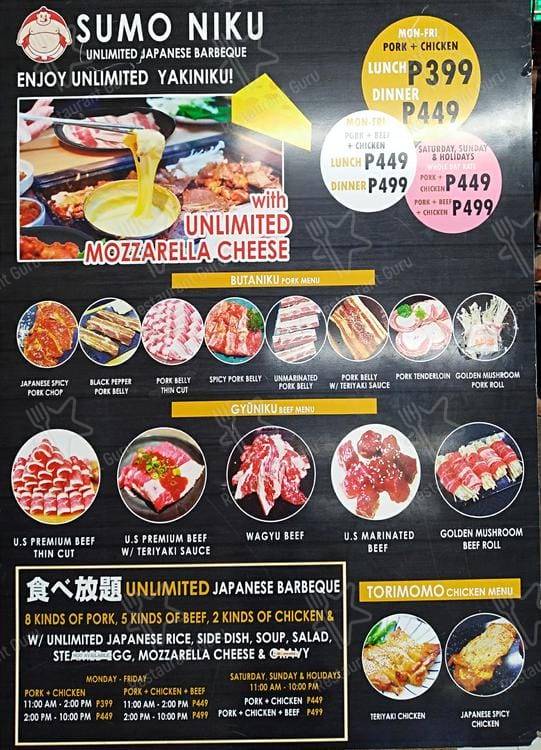 Menu at Sumo Niku restaurant, Makati