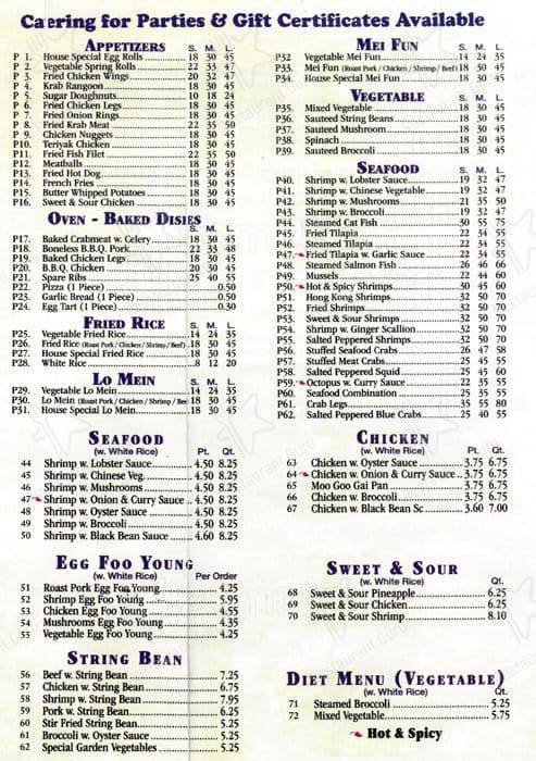 Menu at Super China Buffet restaurant, Norridge, Harlem Ave