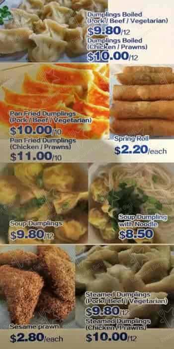 Menu at Dumpling Lin restaurant, Frankston
