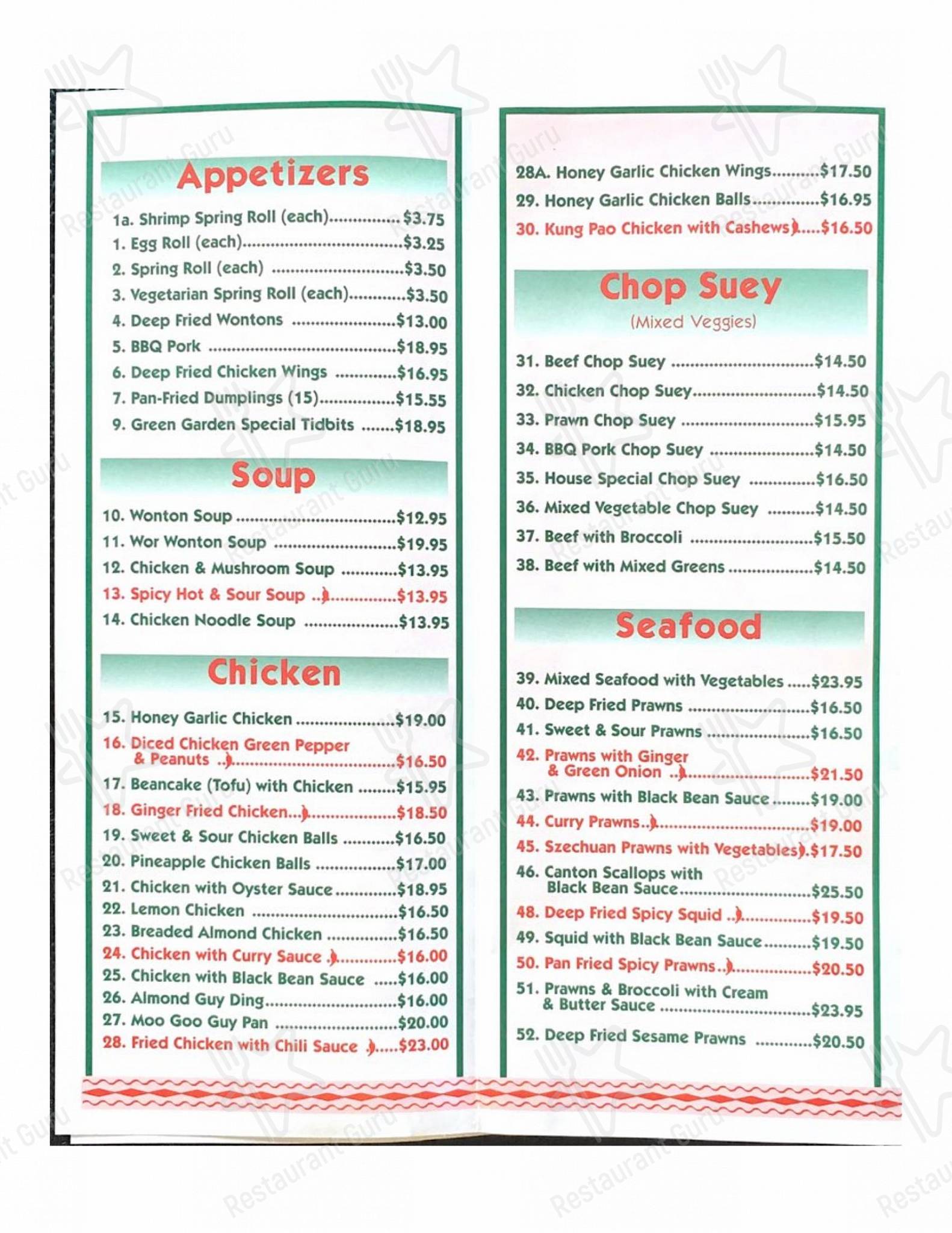 Menu at Green Garden Restaurant, Whitehorse