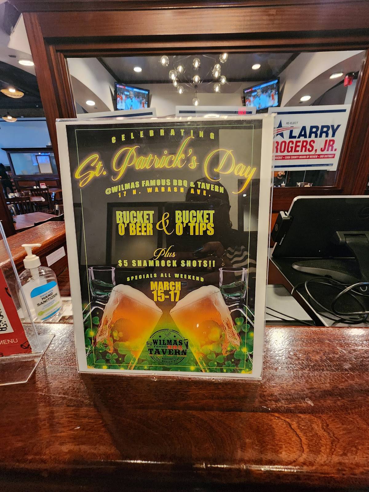 Menu at Wilma's Famous BBQ & Tavern, Chicago